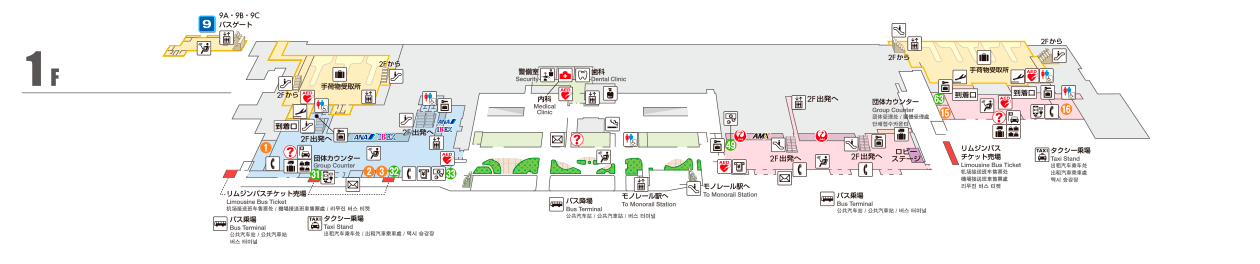 フロアマップ | 大阪国際空港（伊丹空港）