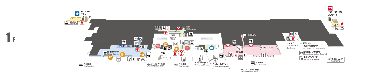 フロアマップ | 大阪国際空港（伊丹空港）
